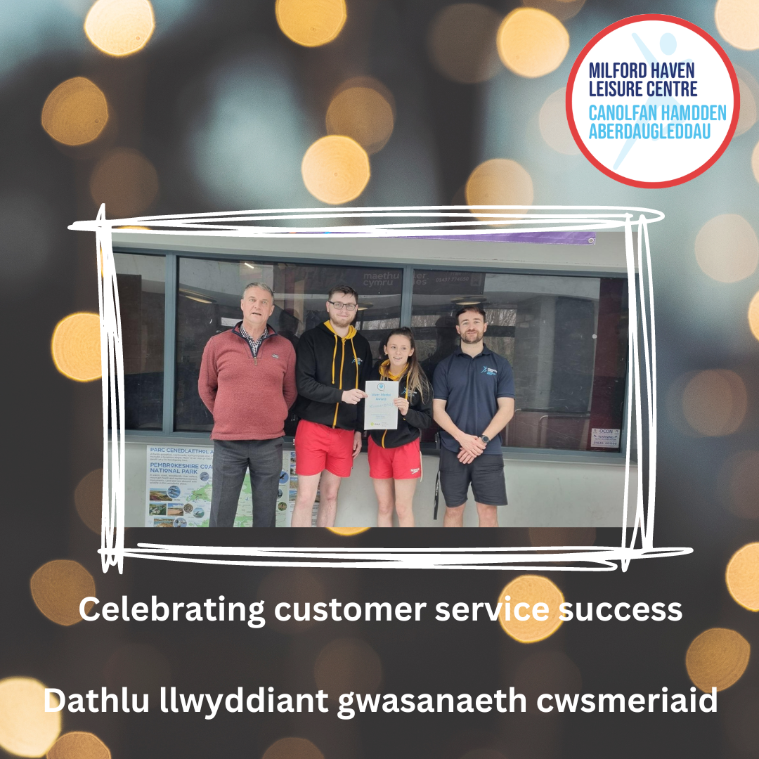 Celebrating customer service success | Pembrokeshire Leisure